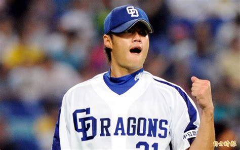新聞 Spc 陳偉殷披上虎袍 日媒曝不可思議的「緣分 Baseball板 Disp Bbs