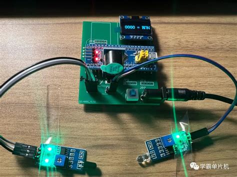 29 基于stm32单片机智能红外计数器人流量统计源程序、原理图、pcb、元件清单实物制作红外计数器程序 Csdn博客