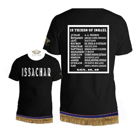 Tribe Of Issachar 12 Tribes Of Israel Fringes T Shirts Multicolors