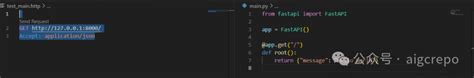 初入fastapi：使用ide和工具 知乎