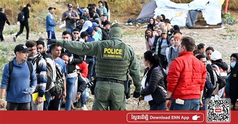 យោធាអាមេរិករាប់រយនាក់ទៅដល់ព្រំដែនមិកស៊ិកូដើម្បីរាំងខ្ទប់សកម្មភាពឆ្លងដែនខុសច្បាប់ Empire News