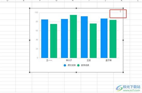 石墨文档如何将图表保存为图片 石墨表格将图表另存为图片的方法 极光下载站