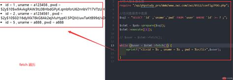 php pdo ＞fetch 和fetchall 遍历，session进行会话跟踪 用户退出清除session php fetch