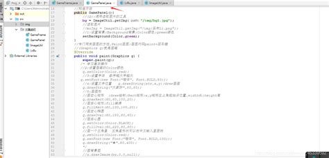 用java学做小游戏3人物移动java实现人物行走动作 Csdn博客