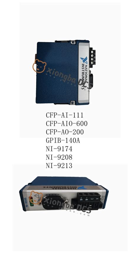 NI Chassis Module NI Xiongba