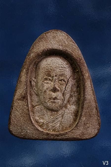 พระปิดตาหลังรูปเหมือน หลวงพ่อโด่ วัดนามะตูม พระเครื่อง พระแท้ Webpra เว็บ พระ คอม