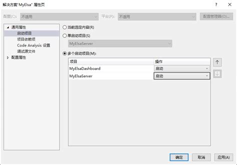 开源的 NET 工作流引擎 Elsa 开源 董川民 开源的 NET 工作流引擎 Elsa 开源 董川民