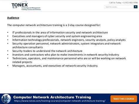 computer network architecture training
