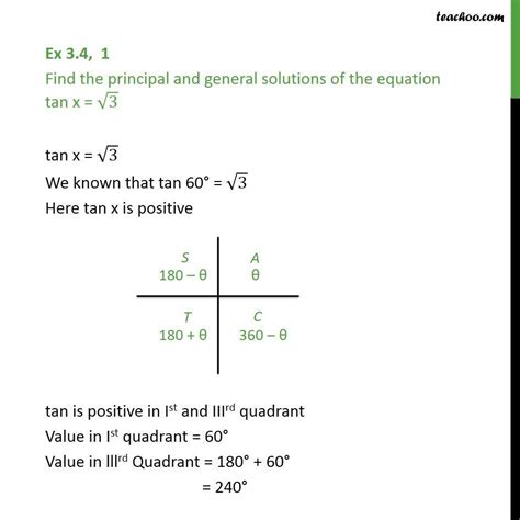 Trigonometric Quadrant Formulas