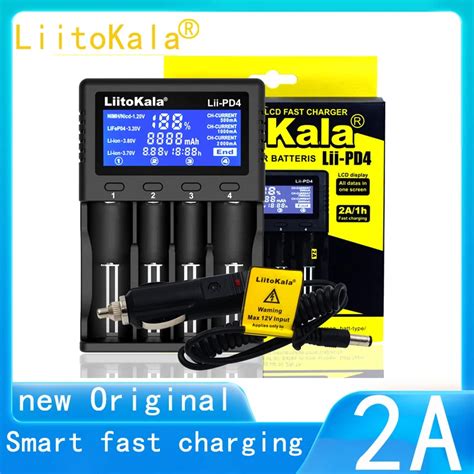 LiitoKala-Lii600-Liipd2-Lii-PD4-Lii-S1-Lii500-Lii500S-3-7v.jpg