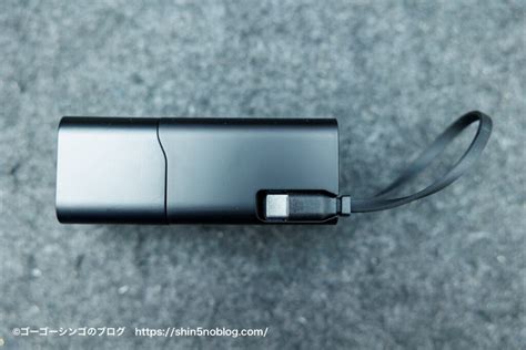 Rorry コンセント一体型モバイルバッテリー（2025年版）がusb Cにパワーアップして帰ってきた ゴーゴーシンゴのブログ