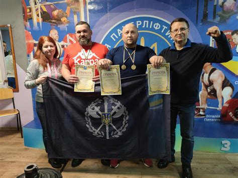 Судові охоронці Сумщини вибороли золото одразу у трьох номінаціях чемпіонату області Плідними та
