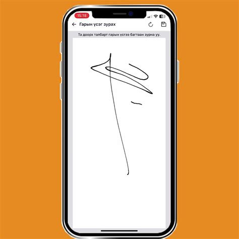 Нэг бүрийн хамгаалах хэрэгсэл хүлээж авах Youtube