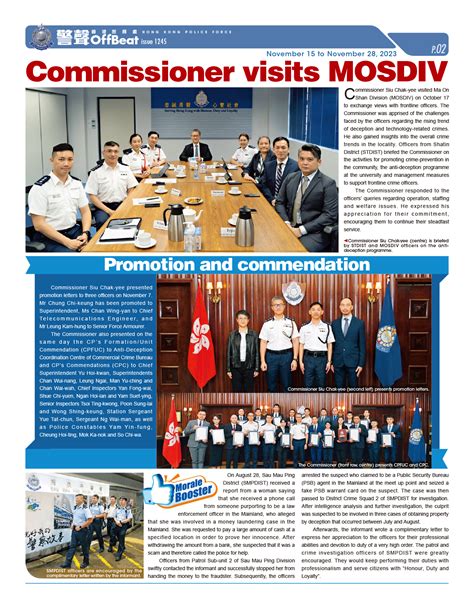 offbeat issue 1245 november 15 november 28 2023 警隊向殉職人員致敬