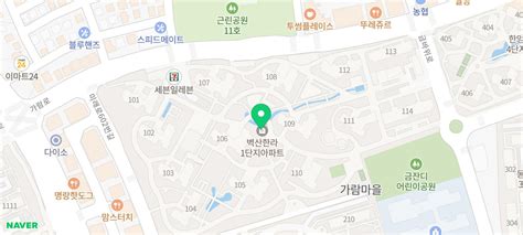 파주 운정 가람마을 1단지 벽산한라 욕실 리모델링 현장 네이버 블로그