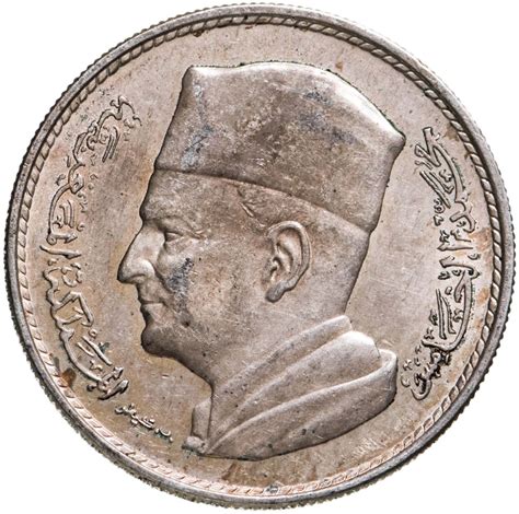 Монета Марокко 1 дирхам (dirham) 1960 стоимостью 1454 руб.