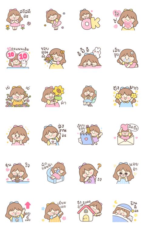 น้องหวานใจ ดุ๊กดิ๊กๆ สติ๊กเกอร์ไลน์ดุ๊กดิ๊กและมีเสียง ของแท้ 100 ลิขสิทธิ์แท้ ไม่มีวันหมดอายุ