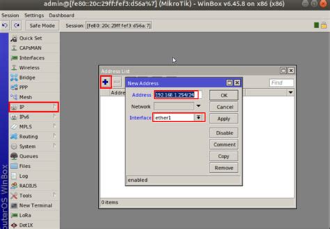 What Is Mikrotik Router Mikrotik Router Configurations DHCP Server Installation SYSTEMCONF