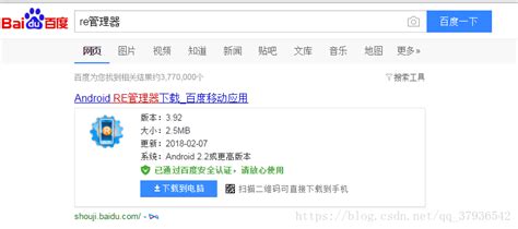 转小程序反编译pkg包pkg文件包数量不符不能进行反编译 Csdn博客