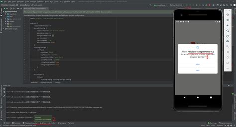 UNIAPP 离线打包 ANDROID APK 飞叶飞花 博客园