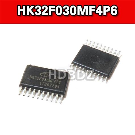 2 10pcs Hk32f030mf4p6 Tssop 20 微處理器芯片 Ic Smd Mcu 蝦皮購物