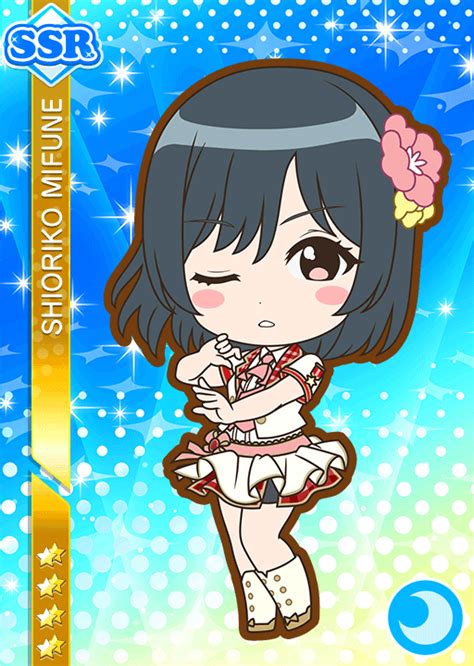 School Idol Tomodachi Cards Album 3752 Mifune Shioriko Ssr