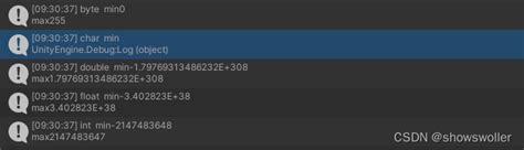 【unity 3d】c数据类型和变量、命名规范的讲解（附源码）unity 命名规范 Csdn博客