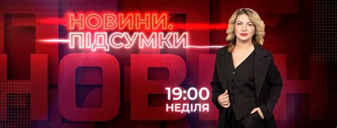 Українська Волинь Двом волинянам які «продавали звільнення від