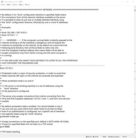 Windows环境下修改redis默认端口和密码，以及启动方式window修改redis默认端口 Csdn博客