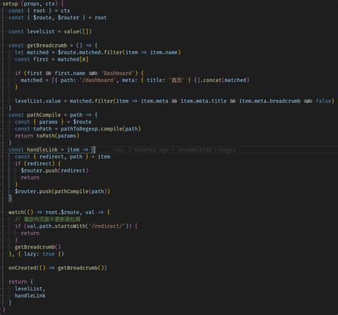 面包屑用 vue function api 重写报错 · issue 2460 · panjiachen vue element admin