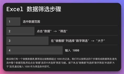 从excel高手到sql大师 解锁数据分析的无限潜力 10分钟读懂职场必备技能 excel和sql csdn博客
