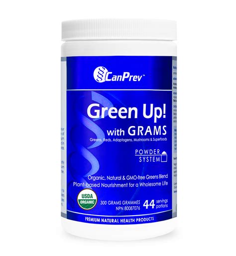 Canprev L Lysine 300 G Artofit