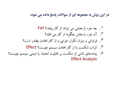 Failure Modes Effects Analysis FMEA PPT