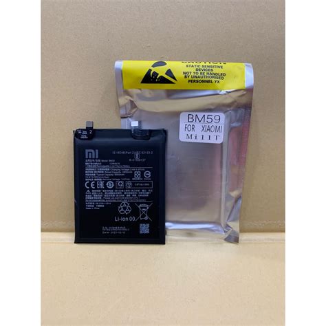 Jual Battery Xiaomi BM ORI Baterai Xiaomi Mi T BM Shopee Indonesia