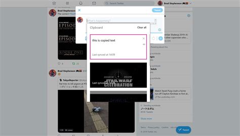 How To Use The Clipboard In Windows 10