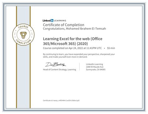 Mohamed Ibrahem El Temsah On Linkedin Certificate Of Completion