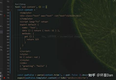 Vuecompiler Sfc源码分析学习 Part1 Parse入口分析 知乎