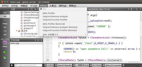 Qt Creator 搭配 Valgrind 检测内存泄漏 Csdn博客 Qt Creator 搭配 Valgrind 检测内存泄漏 Csdn博客