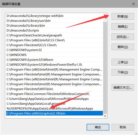 解决failed To Execute ‘dot ‘ Tsvg Make Sure The Graphviz