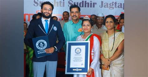 Srushti Jagtap Creates A World Record Dances For 127 Hours Nonstop