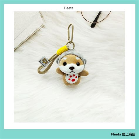 Akita Inu Shiba Inu Plush Bag Pendant Creative Cute Car Keychain