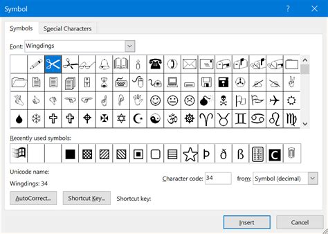 Computer Symbol In Word Word и Excel помощь в работе с программами