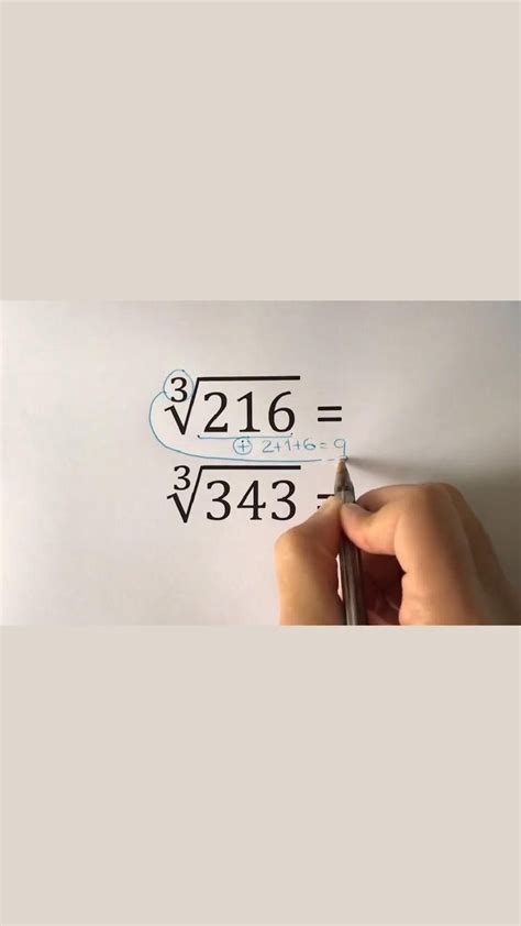 Square Root Trick 💯 Math Tutorials Basic Math Skills Math Tricks