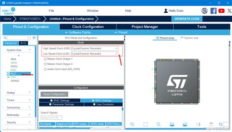 基于STM32CubeMX创建FreeRTOS—以STM32F429为例_stm32freertos项目案例-CSDN博客