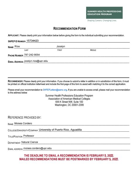 Recommendation Form Shpep Recommendation Form Applicant Please