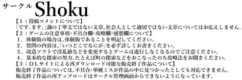 名無しのプロフィール Ci En（シエン）