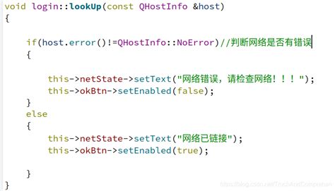 qt c 局域网聊天（一） qt c p2p局域网通讯系统 csdn博客