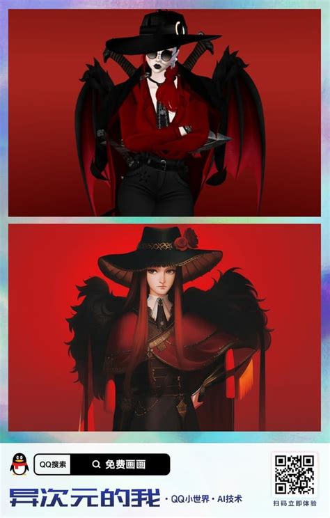Found A New Japanese Ai Bot Made Some Really Sick Edits Of My Avatars