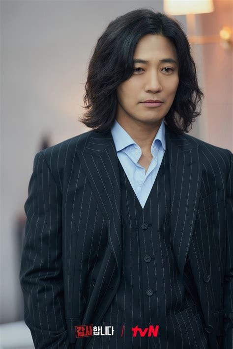 Jin Goo Menjadi Wakil Presiden Yang Berjiwa Bebas Di Sebuah Perusahaan