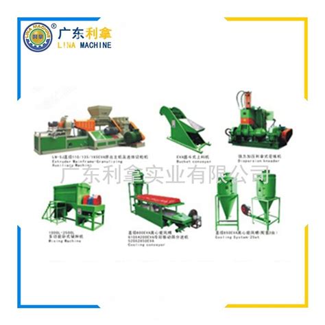 弹性体造粒生产线的全面解析行业新闻新闻中心广东利拿实业 弹性体造粒生产线的全面解析行业新闻新闻中心广东利拿实业